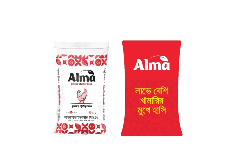 Alma Feed Industries Ltd. – AFIL